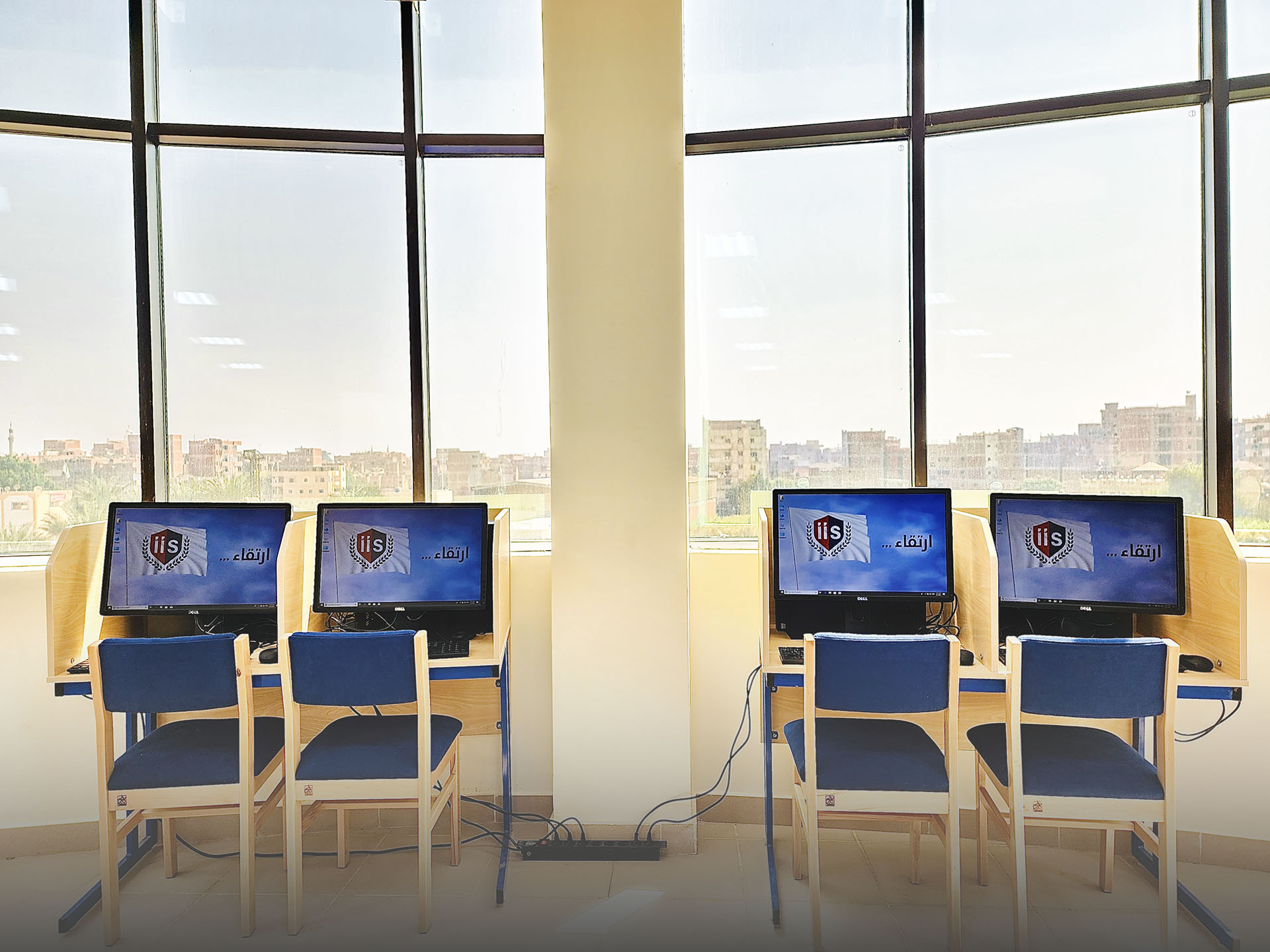 Irtiqaa International School