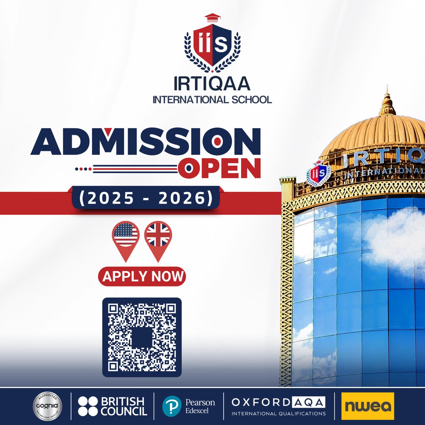 About LMS – Irtiqaa International School